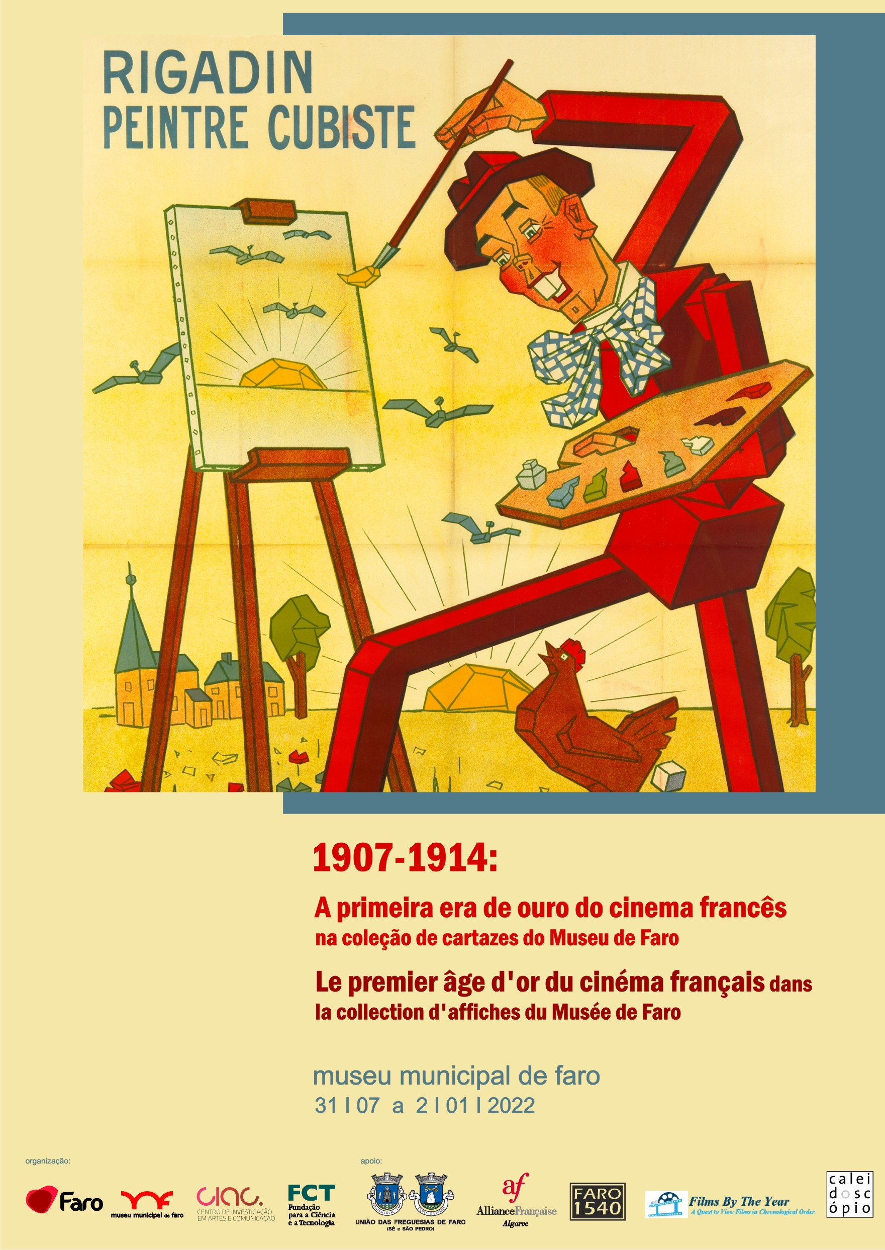EXPOSIÇÃO - CIAC